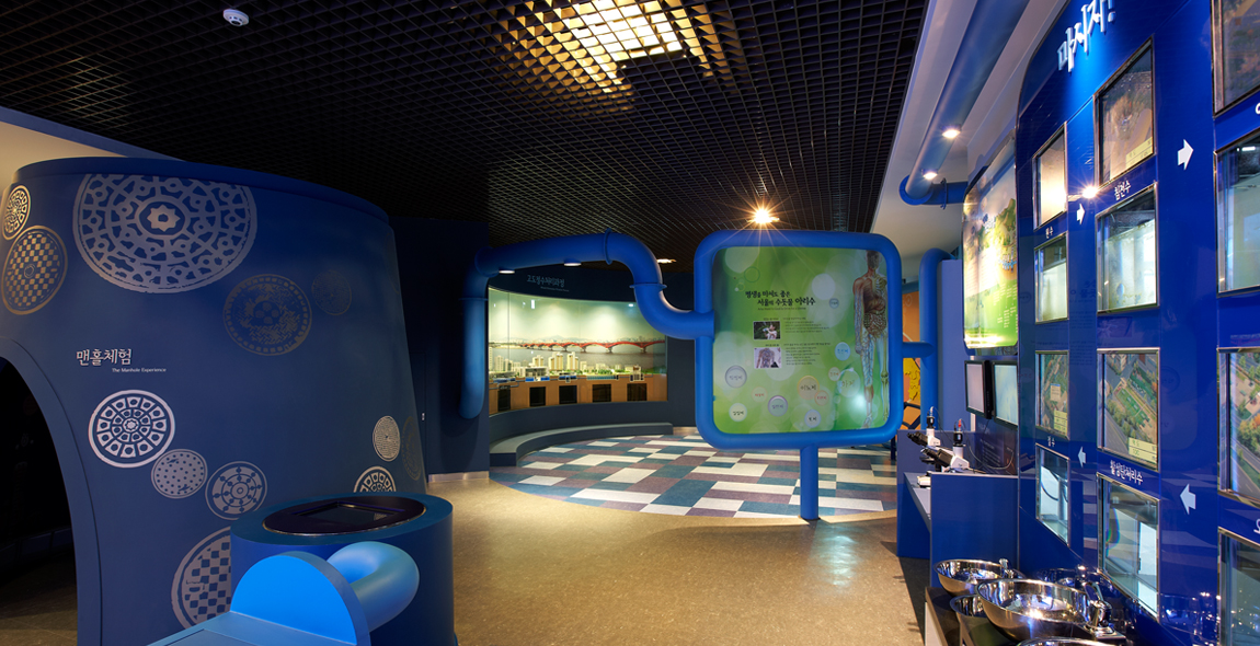 UNMIN S&D, UNMIN C&C