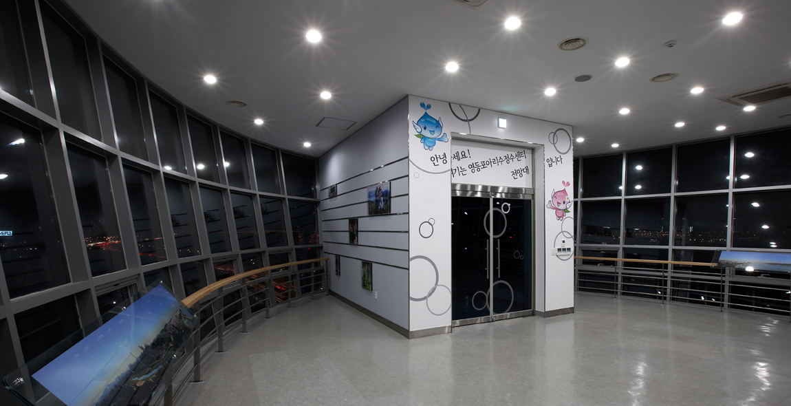 UNMIN S&D, UNMIN C&C