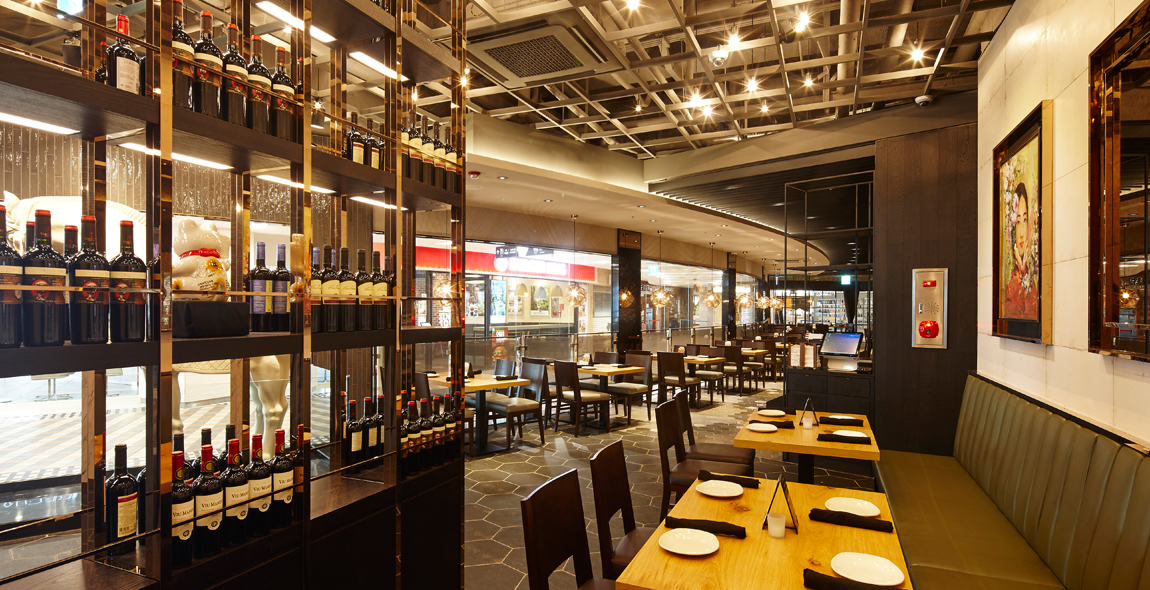 UNMIN S&D, UNMIN C&C